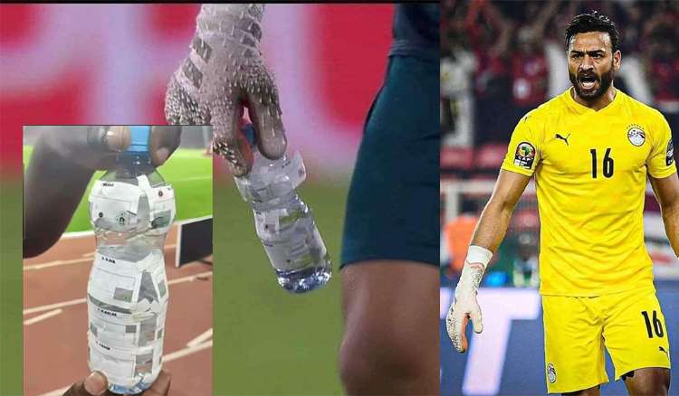 AFCON 2021 Review: The Mystery Behind Gabaski’s Penalty Heroics ...